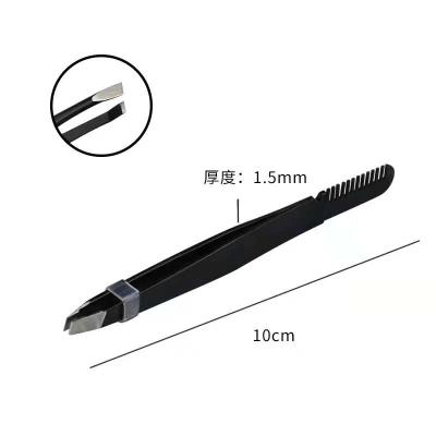 Cina Logo Eyebrow Stamp Stencil Kit su ordinazione con le pinzette in vendita