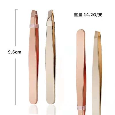 Cina Logo Eyebrow Stamp Stencil Kit su ordinazione con le pinzette in vendita