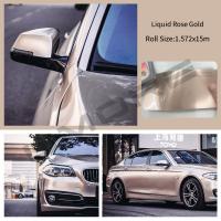 Quality Rose Gold Color PPF Film OEM TPU Paint Protection Film For Car Body for sale