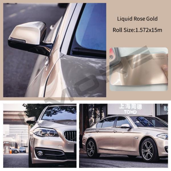 Quality Rose Gold Color PPF Film OEM TPU Paint Protection Film For Car Body for sale