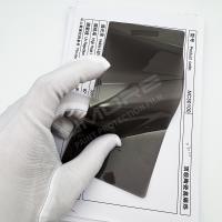 Quality 80%VLT Ultra HD Nano Ceramic Window Film Explosion Proof Glass Window Solar Film for sale