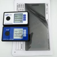 Quality Windows Film Cars Ir 99% Nano Ceramic Film Tint Heat Rejection Solar Car Window for sale