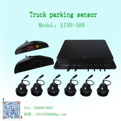 China 0.4-5m sensor detection range truckparking sensor system  Metal bumper sensor truck parking sensor for sale