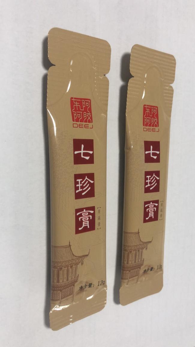 Multi-lane Side Sealing Long Bag Liquid Packing Machine