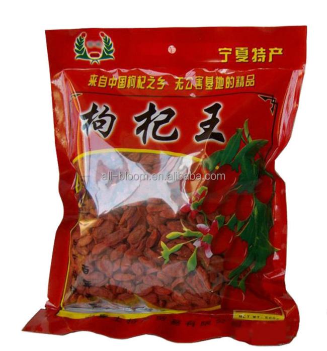 Chicken powder 4 side sealing bag basic packing machine