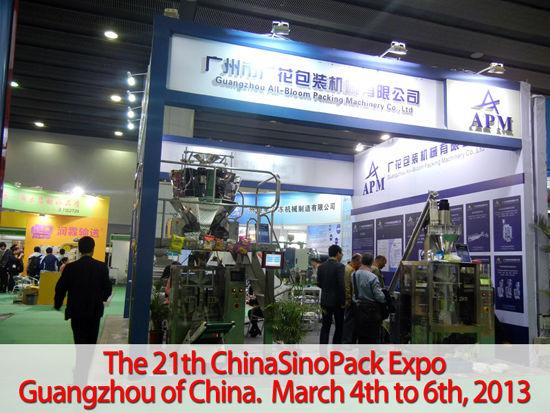 Automatic spice powder sides sealing sachet/small bag packaging machine