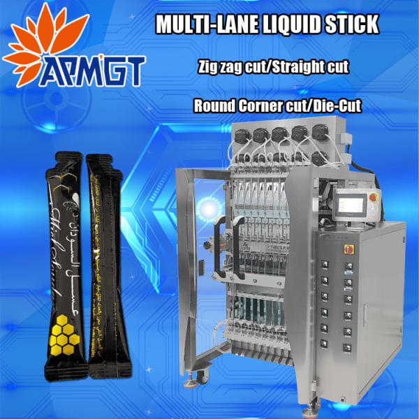 Quality Multi Food Lane Honey Ketchup Paste Chocolate Paste Sacue Paste Filling And for sale