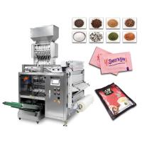 Quality Automatic Multi - Function Packaging Machine For Food Washing Powder Peanut Rice for sale