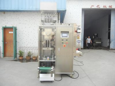 China Liquid 4 Side Sealing Packing Machine Multi Lane Long Sealing Bag for sale