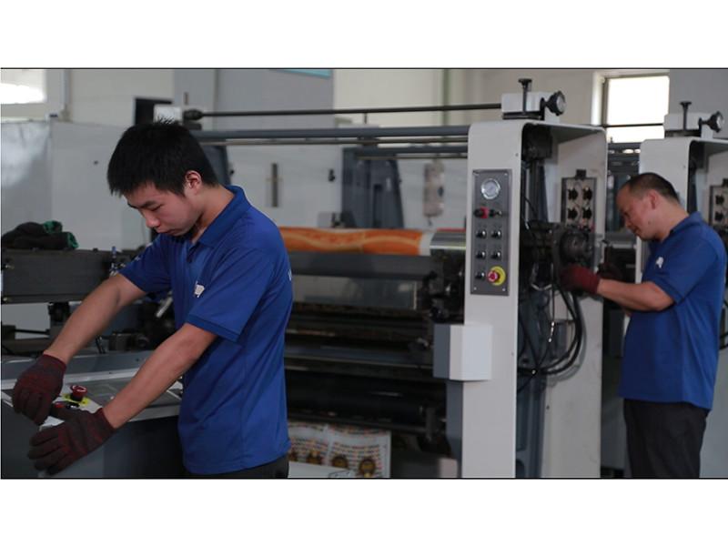 Fornecedor verificado da China - Wenzhou Fengming Machinery Co., Ltd.