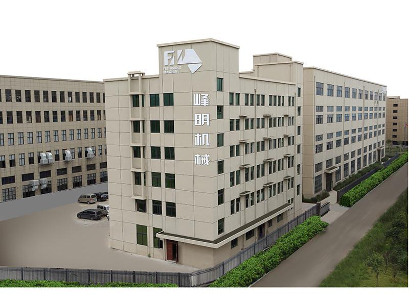 Fornecedor verificado da China - Wenzhou Fengming Machinery Co., Ltd.