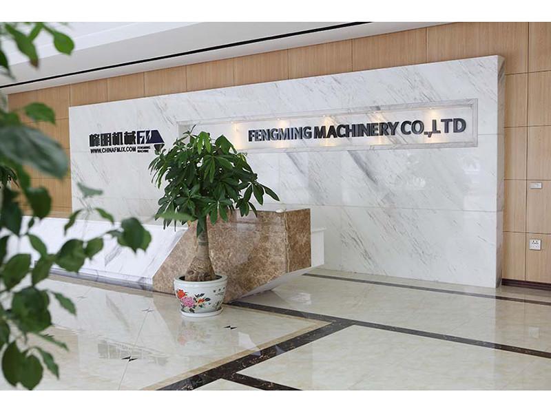 Fornecedor verificado da China - Wenzhou Fengming Machinery Co., Ltd.