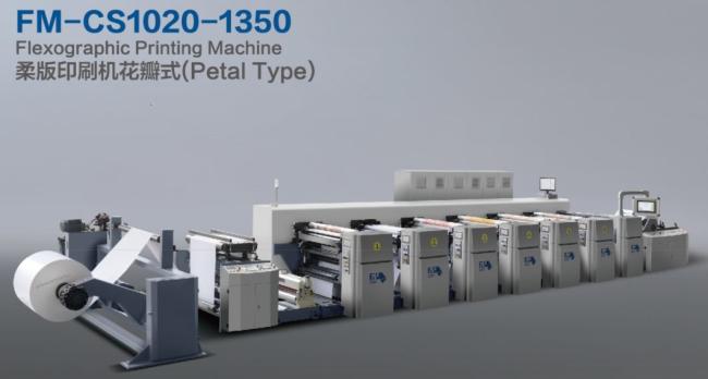 Multi-Color Servo Drive Flexographic Printing Machine