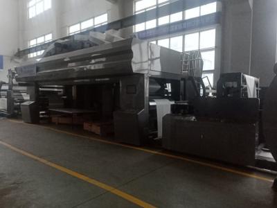 China Computer Control Sublimation Paper Coating Machine Noise Insulation Paper Coating Equipment for sale