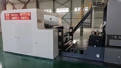 China Max.Mechanical Speed 150m/min Flexo Printing Unit for Big Rewinder Diameter 1524mm for sale