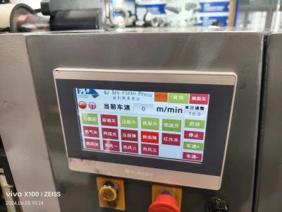 China Automatic High Speed Multifunctional 4-12 Colors Flexo Label Printing Machine For Stickers Label for sale
