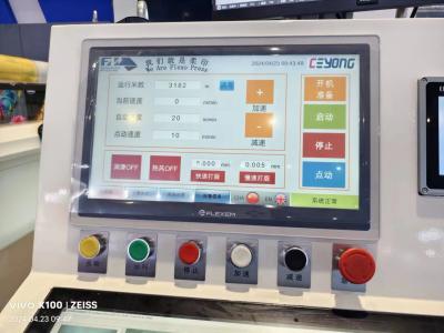 China Flexografische drukkers 4 kleuren Flexopresse Etiketdrukmachine voor papierbeker Te koop