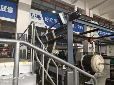 중국 에너지 효율적인 장갑 인쇄기 컴팩트 고속 플렉소 인쇄기 판매용