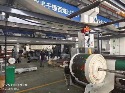 중국 에너지 효율적인 장갑 인쇄기 컴팩트 고속 플렉소 인쇄기 판매용