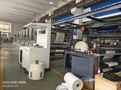 중국 2500mm 길이 자동 플렉소 인쇄기 고정밀 에너지 절약 판매용