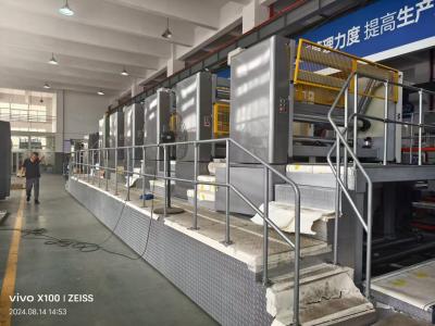 중국 2500mm 길이 자동 플렉소 인쇄기 고정밀 에너지 절약 판매용