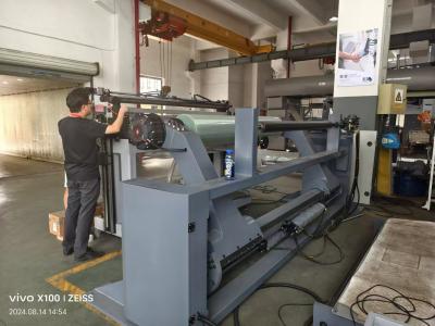 중국 2500mm 길이 자동 플렉소 인쇄기 고정밀 에너지 절약 판매용