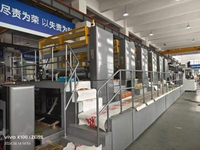 중국 2500mm 길이 자동 플렉소 인쇄기 고정밀 에너지 절약 판매용