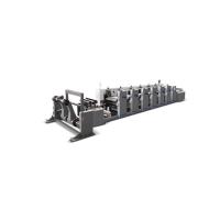 China 1320mm Paper Bag Flexo Printing Machine Customised Flexographic Printing Machine for sale