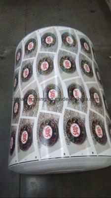 China Paper Material Flexo Printing Machine with Advanced UV IR Dryer and Hot Air Drying for sale