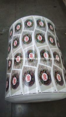 China 150m/Min Max. Speed Paper Cup Flexographic Printing Press with Long Printing Repeat for sale