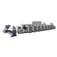 China Petal Type High Speed Flexo Printing Machine Customize Servo Driven for sale