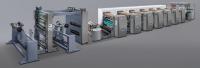China 200m/min Paper Cup Flexo Printing Machine Petal Type Flexographic Printer for sale