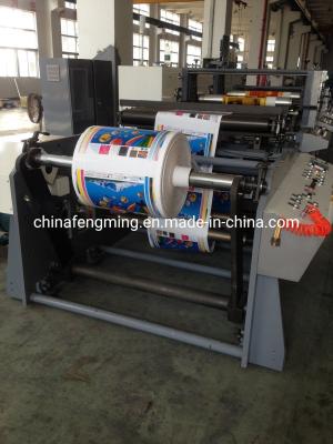 中国 380V 2色フレックス印刷機 セラミックアニロックスロールとUVIRドライヤー 販売のため