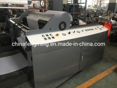 Chine Machine d'impression flexible à contrôle servo pour l'impression rapide et rapide à vendre