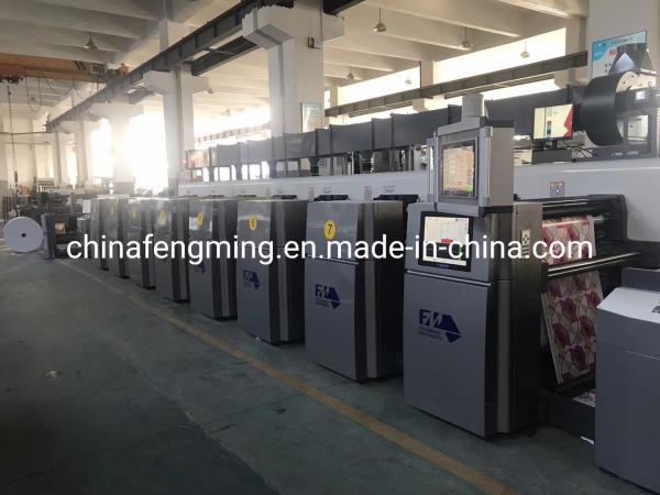 Quality 200m/Min Ready To Eat FMCG Packaging Flexo Printing Press for sale