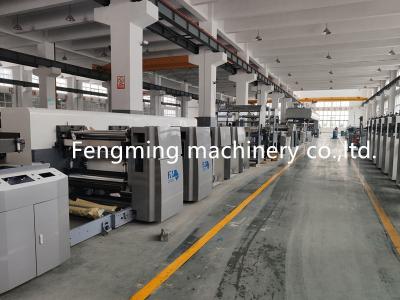 中国 シングルフェイスデジタルフレックス印刷機 6色 高生産性 インテリジェント 販売のため