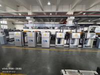 China Customized Request Unit Type Flexo Printing Machine for Time and Material Saving for sale