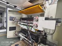 China Cascading Flexographic Printing Machine Non Woven Flexographic Printing Press for sale