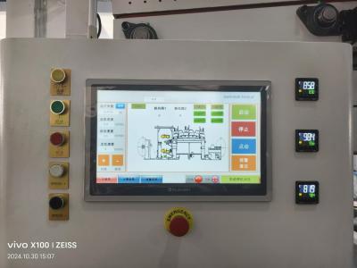 China Flexibele Start Flexo Golfkartonmachine met Handmatige Drukwalshef Te koop