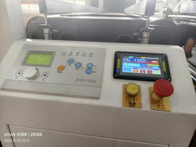 China Máquina de Impressão Flexográfica de Segurança Máquina de Impressão Flexível de Iniciação Digital à venda