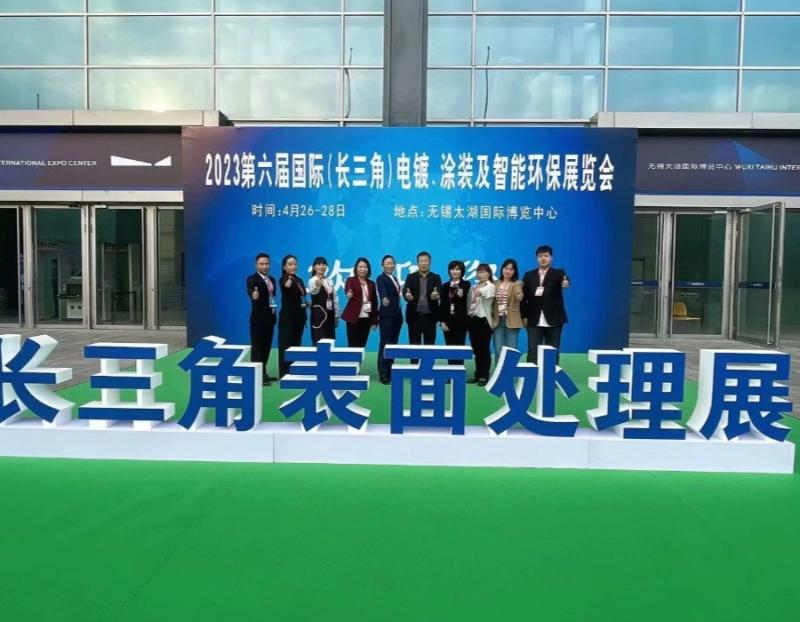 Fornitore cinese verificato - Wuxi Changxing Ranle exhibition service Co., LTD