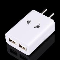 China White ABS PC 2 USB Charging with Reliable Performance for sale