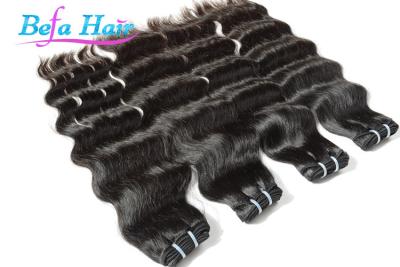 China Professional 8 Inch Wet And Wavy Hair Extensions Unprocessed Virgin Hair for sale