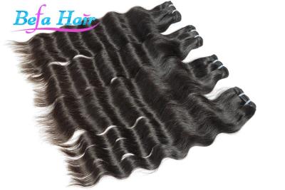 China 100% Virgin Natural Wave 15 Inch / 28 Inch Hair Extensions Tangle Free for sale
