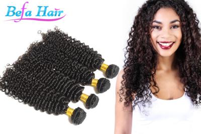 China Simplicity Deep Curl 100 Percent Indian Virgin Hair 22 Or 24 Inch Hair Extensions for sale
