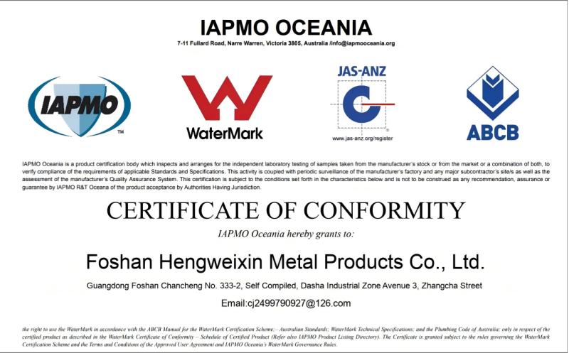 WaterMark - Foshan Hengweixin Meatl Products Co., Ltd