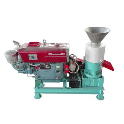 China AMSP200D Mini Flat Die Pellet Mill with Low Price for sale
