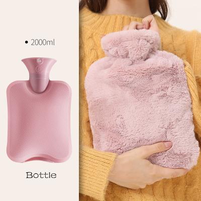 China Hot Water Bottle With Fluffy Cover 2 Litre plush cover for sale