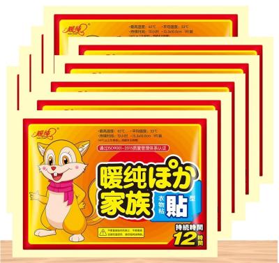 China Custom Body Warmer Stick Hot Heat Patch Self-Heating Hand Body Warmer for sale