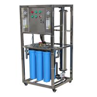 Quality Drinking Water Filter Machine 0.25 Tons of Reverse Osmosis Water Treatment and for sale